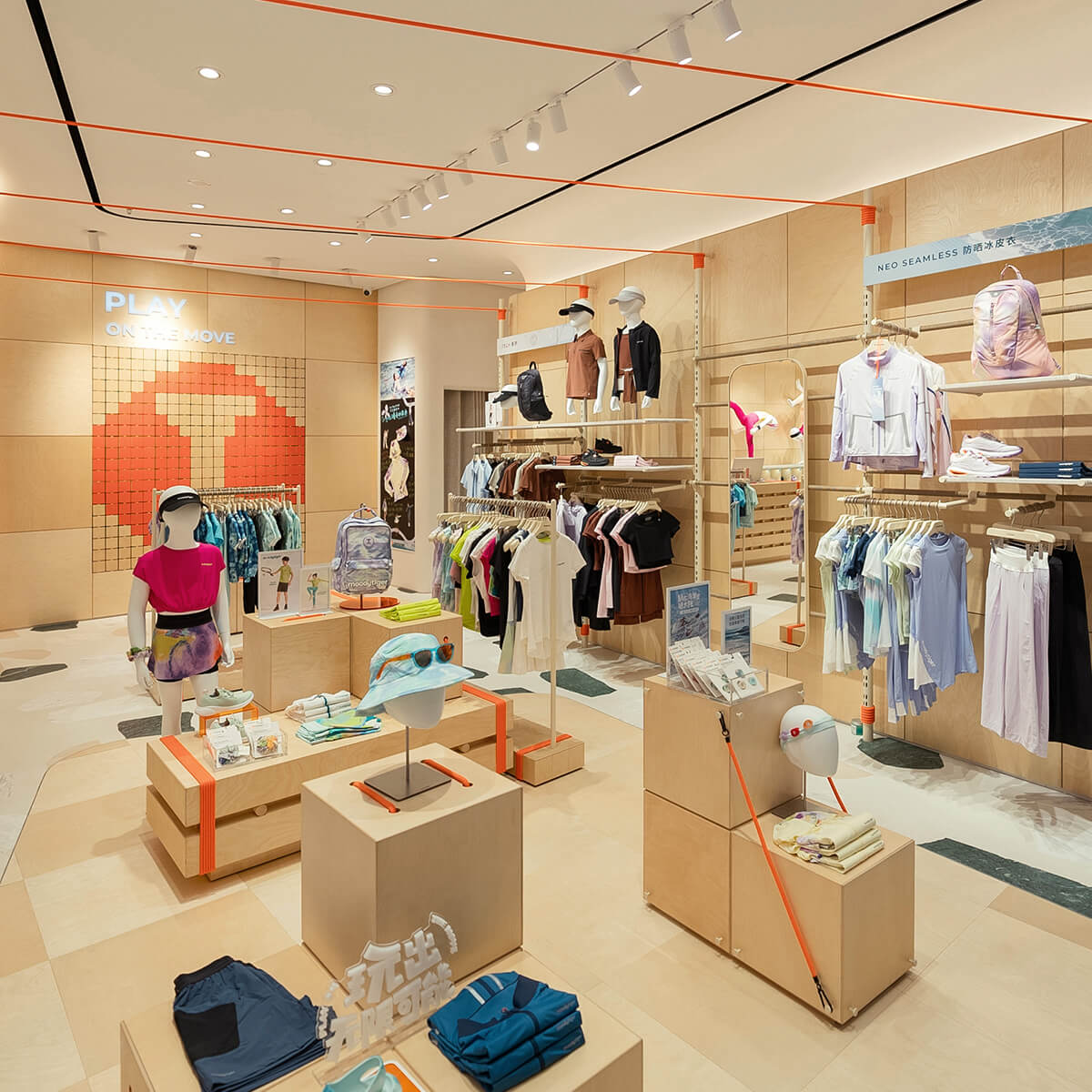 About moodytiger – moodytiger.hk